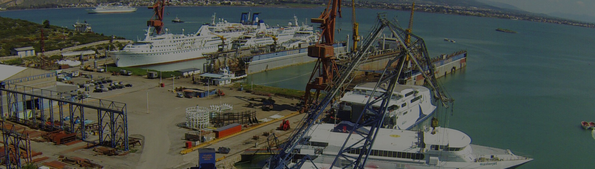 Chalkis Shipyards S.A. - One of the leading shipyards in the Mediterranean