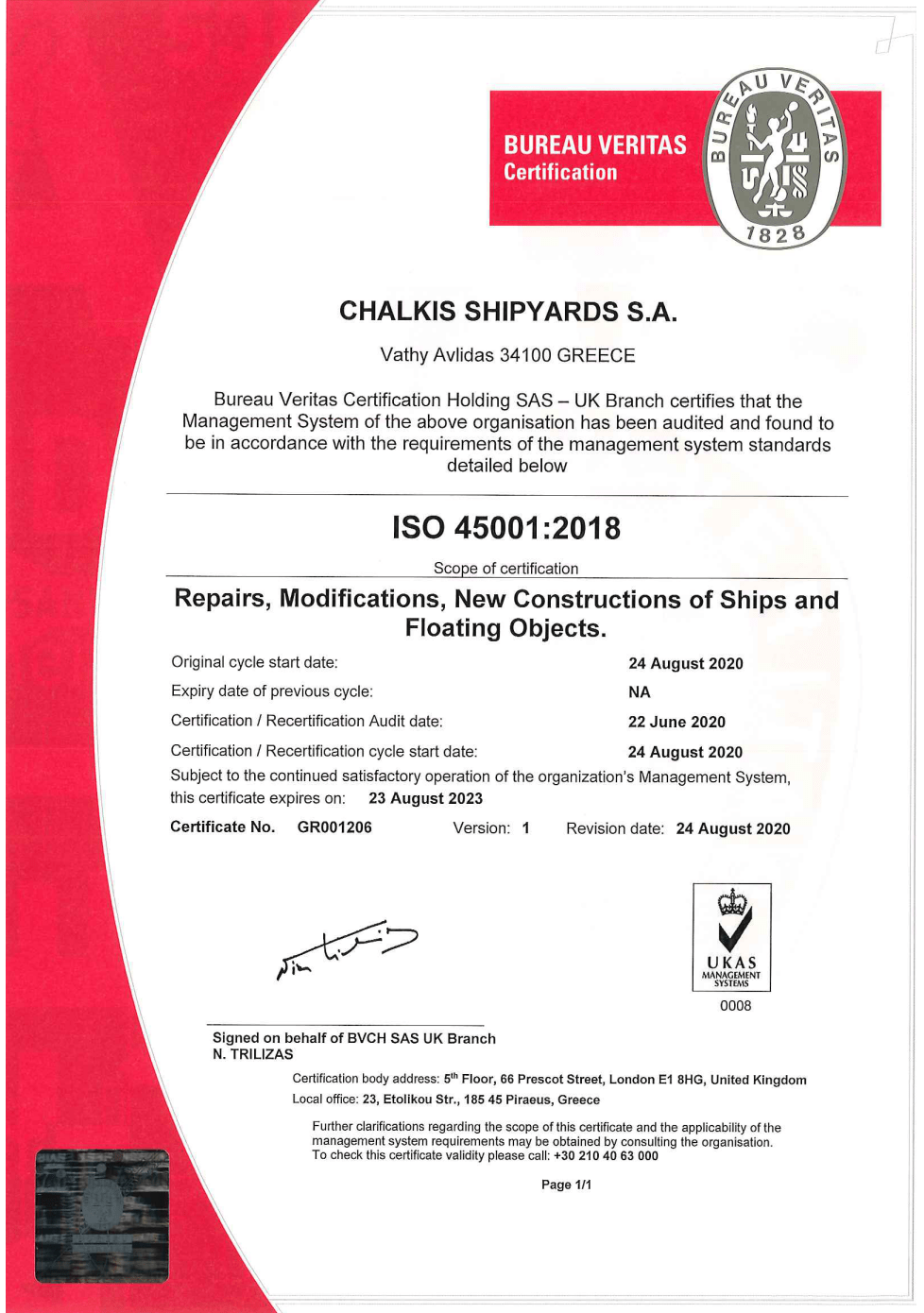 Μετάβαση στο Νέο Πρότυπο Ασφάλειας ISO 45001:2018 - Chalkis Shipyards S.A.